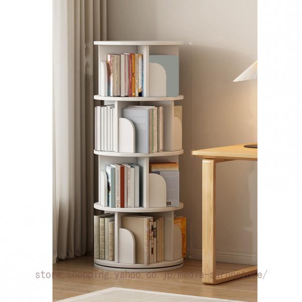 【発売日：2026年01月14日】【ご購入前にご確認ください】本棚は複数の段高さが用意されております!高さ126cmは4段、高さ157cmは5段段構成です!詳細はサイズ図をご参照の上、ご需要に応じてサイズをお選びください!【簡単組立】円形で...