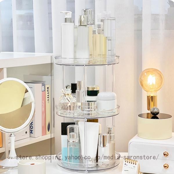 【発売日：2025年09月20日】商品名：卓上収納ケース適用：寝室、リビング、書斎、居間 化粧品からアクセサリーまで、たくさん収納できるコスメスタンドです!360°回転するので必要なアイテムをすぐに取り出せて大変便利です!室内装飾が良く、化...