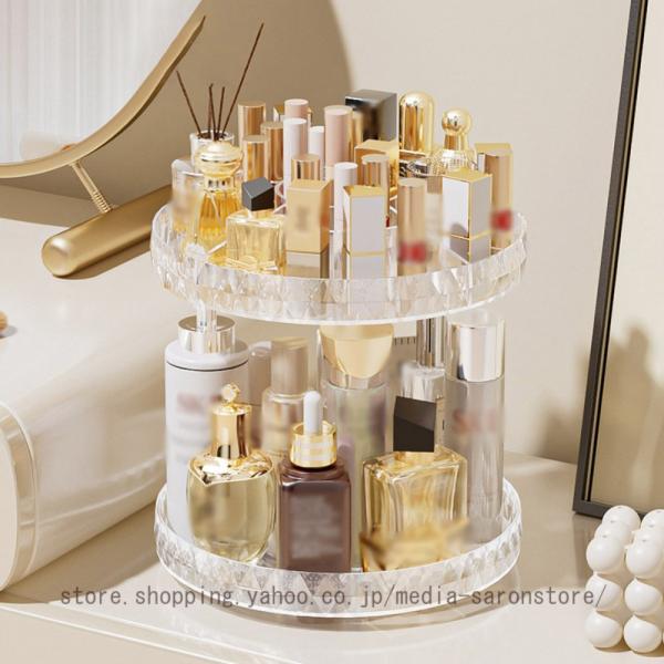 【発売日：2025年09月19日】商品名：卓上収納ケース適用：寝室、リビング、書斎、居間 収納ケースは上質な素材で作られています!質が高いので、耐久性に優れ、長くお使いいただけます!シンプルなデサインで、さまざまな場合に適しています! 底に...