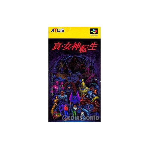 【発売日：1992年10月30日】■タイトル:真・女神転生■機種:スーパーファミコン■発売日:1992/10/30■メーカー品番:SHVC-ME■JAN/EAN:4984995300030■メーカー：アトラス★必ずご確認ください★※こちらは...
