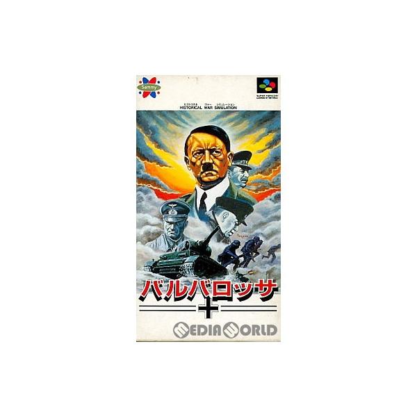【発売日：1992年11月27日】■タイトル:バルバロッサ■機種:スーパーファミコン■発売日:1992/11/27■メーカー品番:SHVC-BK■JAN/EAN:4991694043014■メーカー：サミー★必ずご確認ください★※こちらはパ...