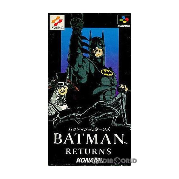 【発売日：1993年02月26日】■タイトル:バットマンリターンズ(BATMAN RETURNS)■機種:スーパーファミコンソフト(SUPER FamicomGame)■発売日:1993/02/26■メーカー品番:SHVC-BJ■JAN/E...