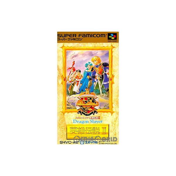 【発売日：1993年06月04日】【必ずご確認ください】・アンケートハガキ、オビ、チラシ、ページに記載のない特典などが欠品している場合がございます。・DLコードやシリアル番号等の保証は一切ございません。・ディスク・カードには使用に支障の無い...
