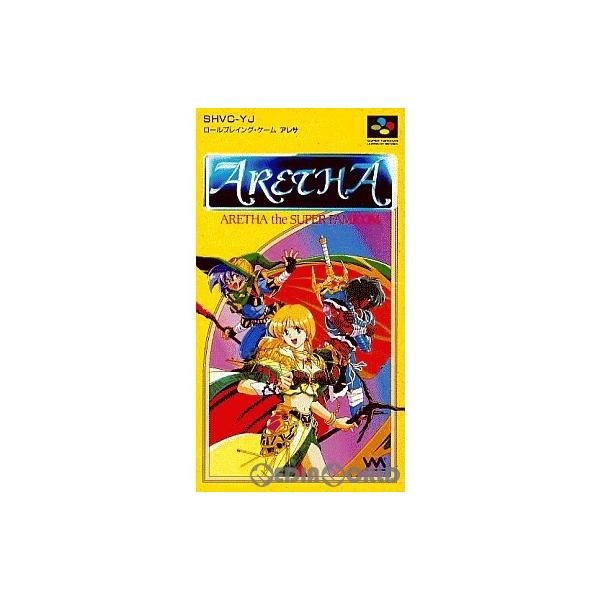 【発売日：1993年11月26日】【必ずご確認ください】・アンケートハガキ、オビ、チラシ、ページに記載のない特典などが欠品している場合がございます。・DLコードやシリアル番号等の保証は一切ございません。・ディスク・カードには使用に支障の無い...