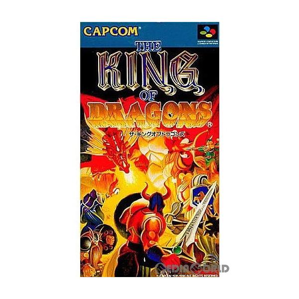 【発売日：1994年03月04日】【必ずご確認ください】・こちらはパッケージや説明書などが「痛んでいる」もしくは「ない」商品です。(付属品はございます。)・DLコードやシリアル番号等の保証は一切ございません。・ディスク・カードには使用に支障...