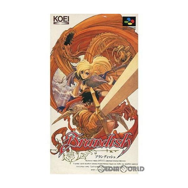 【発売日：1994年06月25日】■タイトル:ブランディッシュ■機種:スーパーファミコン■発売日:1994/06/25■メーカー品番:SHVC-QF■JAN/EAN:4988615005084★必ずご確認ください★※アンケートハガキ、オビ、...