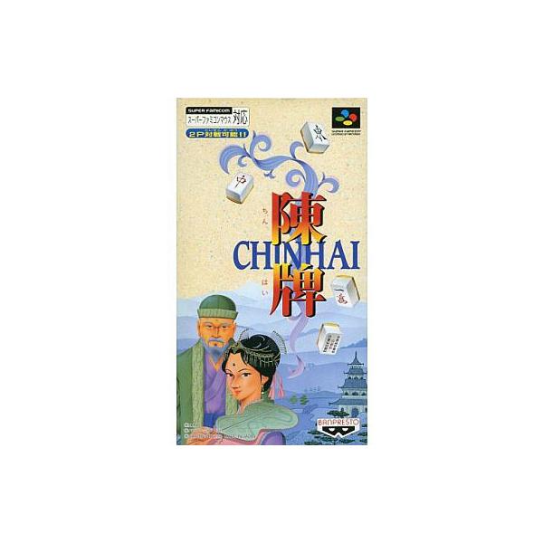 【発売日：1995年09月22日】【必ずご確認ください】・こちらはパッケージや説明書などが「傷んでいる」もしくは「ない」商品です。(付属品はございます。)・ディスク/カード/カセットには使用に支障のない程度の傷がある場合がございますが、プレ...