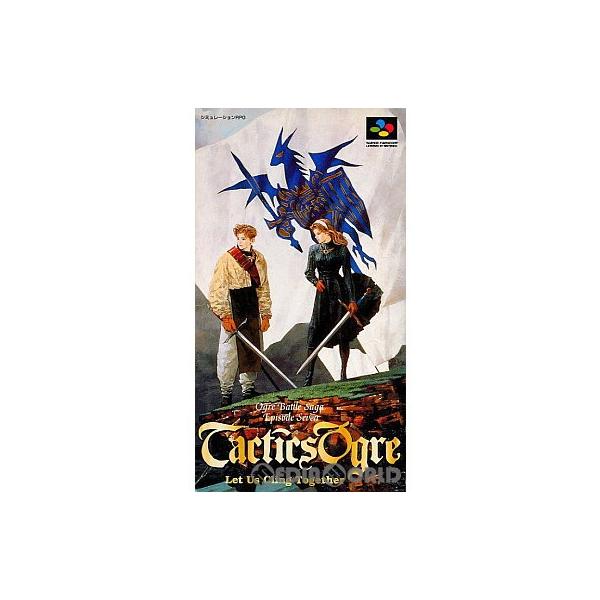 【発売日：1995年10月06日】■タイトル:タクティクス オウガ■機種:スーパーファミコン■発売日:1995/10/06■メーカー品番:SHVC-P-A07J■JAN/EAN:4988671008036■メーカー：クエスト★必ずご確認くだ...