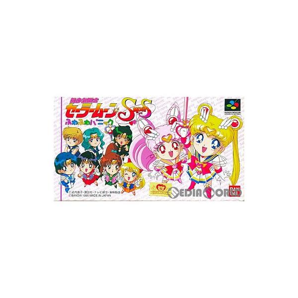 【発売日：1995年12月08日】【必ずご確認ください】・アンケートハガキ、オビ、チラシ、ページに記載のない特典などが欠品している場合がございます。・DLコードやシリアル番号等の保証は一切ございません。・ディスク・カードには使用に支障の無い...