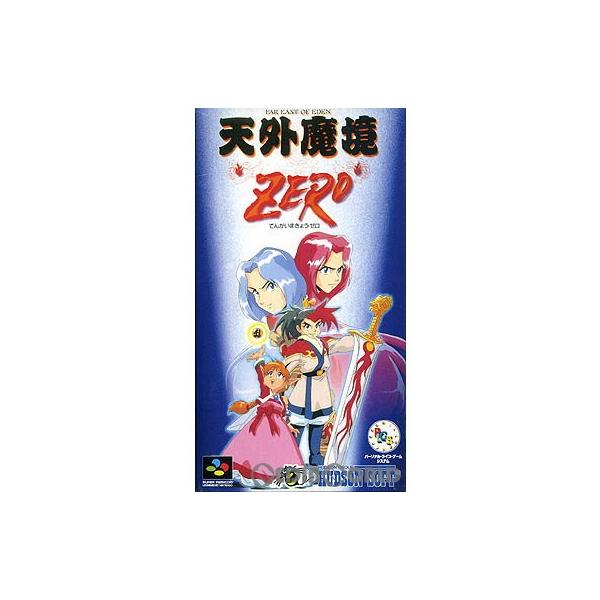 【発売日：1995年12月22日】■タイトル:天外魔境 ZERO(ゼロ)■機種:スーパーファミコンソフト(SUPER FamicomGame)■発売日:1995/12/22■メーカー品番:SHVC-P-AZRJ■JAN/EAN:498860...