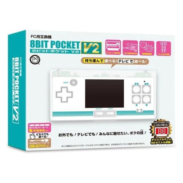 【発売日：2024年08月31日】【必ずご確認ください】・アンケートハガキ、オビ、チラシ、ページに記載のない特典などが欠品している場合がございます。・DLコードやシリアル番号等の保証は一切ございません。・ディスク・カードには使用に支障の無い...