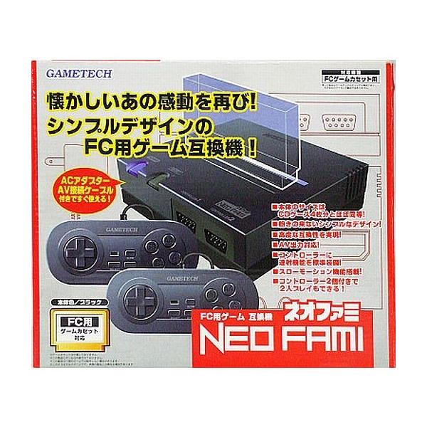 【発売日：2003年12月24日】【必ずご確認ください】・アンケートハガキ、オビ、チラシ、ページに記載のない特典などが欠品している場合がございます。・DLコードやシリアル番号等の保証は一切ございません。・ディスク・カードには使用に支障の無い...