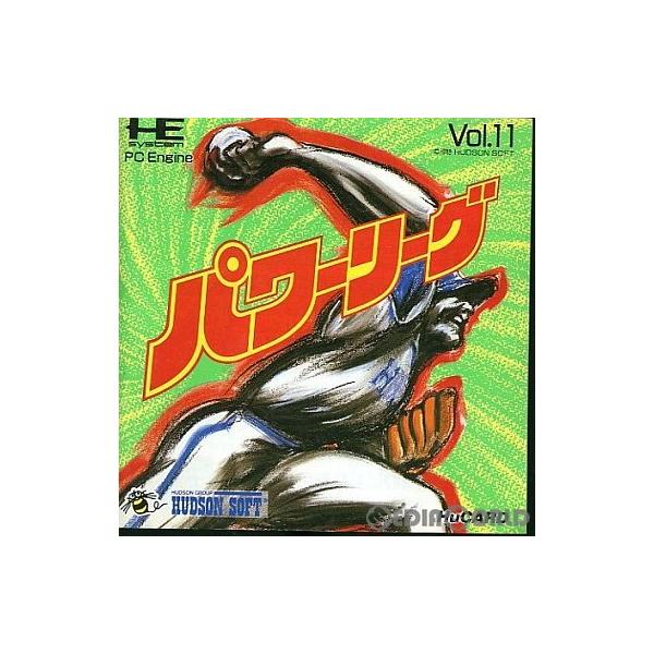 【発売日：1988年06月24日】【必ずご確認ください】・アンケートハガキ、オビ、チラシ、ページに記載のない特典などが欠品している場合がございます。・DLコードやシリアル番号等の保証は一切ございません。・ディスク・カードには使用に支障の無い...