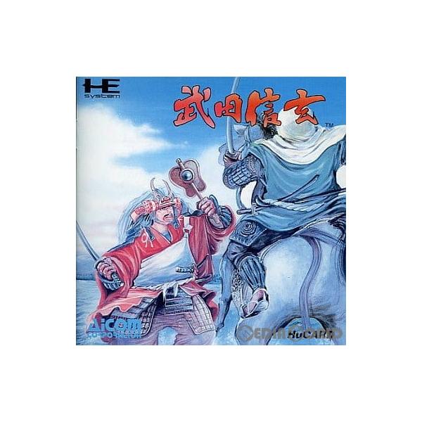 【発売日：1989年07月28日】【必ずご確認ください】・こちらは内容物の状態及び動作に問題のない中古商品となります。・外箱やパッケージに経年変化による軽度な擦れや、汚れ等がある場合がございます。・ディスク/カード/カセットには使用に支障の...