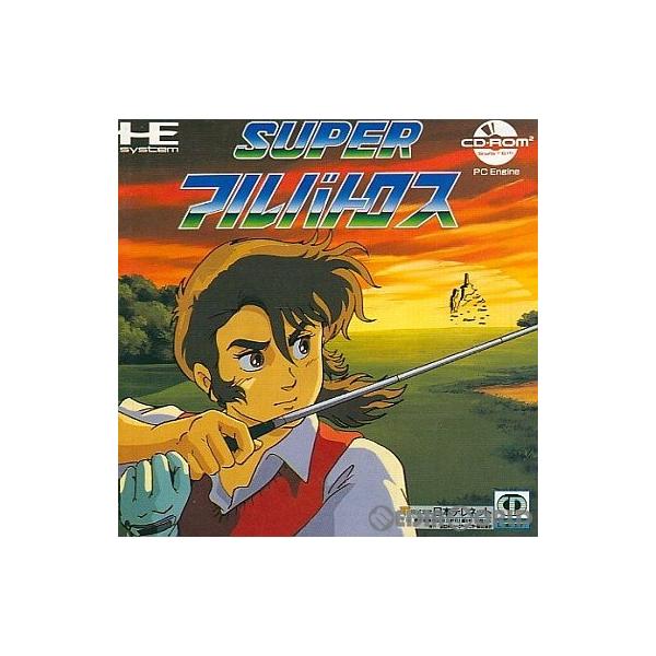 【発売日：1989年09月14日】【必ずご確認ください】・アンケートハガキ、オビ、チラシ、ページに記載のない特典などが欠品している場合がございます。・DLコードやシリアル番号等の保証は一切ございません。・ディスク・カードには使用に支障の無い...