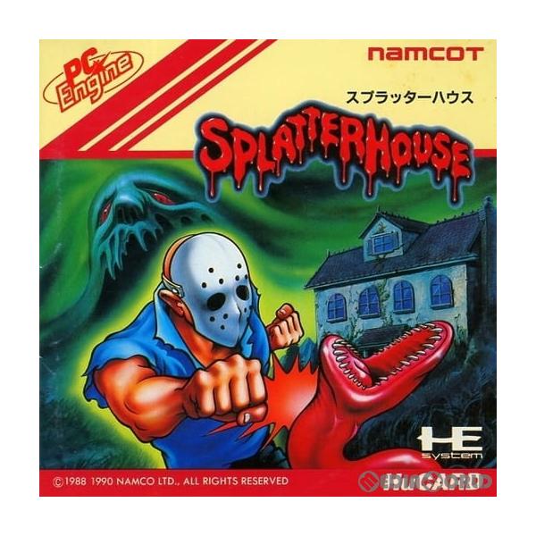 【発売日：1990年04月03日】【必ずご確認ください】・アンケートハガキ、オビ、チラシ、ページに記載のない特典などが欠品している場合がございます。・DLコードやシリアル番号等の保証は一切ございません。・ディスク・カードには使用に支障の無い...