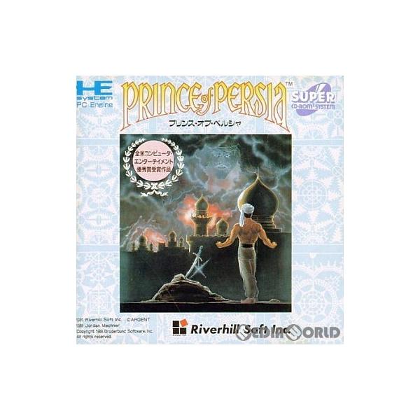 【発売日：1991年11月08日】【必ずご確認ください】・アンケートハガキ、オビ、チラシ、ページに記載のない特典などが欠品している場合がございます。・DLコードやシリアル番号等の保証は一切ございません。・ディスク・カードには使用に支障の無い...