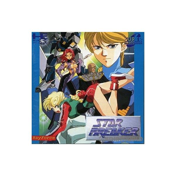 【発売日：1994年02月10日】【必ずご確認ください】・こちらは内容物の状態及び動作に問題のない中古商品となります。・外箱やパッケージに経年変化による軽度な擦れや、汚れ等がある場合がございます。・ディスク/カード/カセットには使用に支障の...