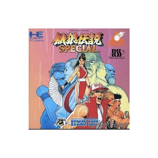 【発売日：1994年12月02日】【必ずご確認ください】・アンケートハガキ、オビ、チラシ、ページに記載のない特典などが欠品している場合がございます。・DLコードやシリアル番号等の保証は一切ございません。・ディスク・カードには使用に支障の無い...
