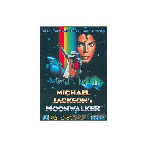 【発売日：1990年08月25日】【必ずご確認ください】・アンケートハガキ、オビ、チラシ、ページに記載のない特典などが欠品している場合がございます。・DLコードやシリアル番号等の保証は一切ございません。・ディスク・カードには使用に支障の無い...