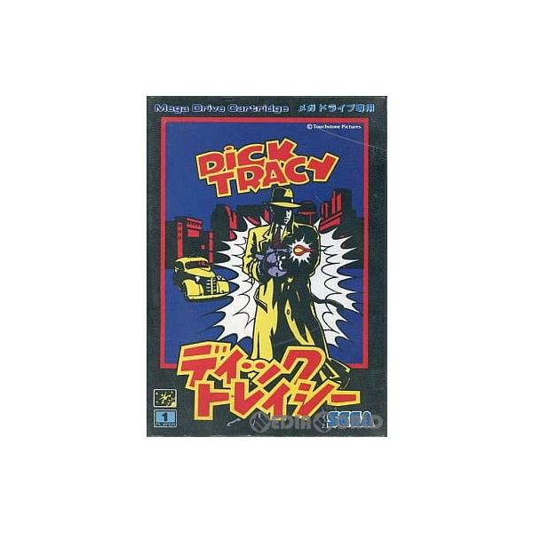 【発売日：1991年03月01日】【必ずご確認ください】・こちらの商品は状態及び動作に問題はございませんが、説明書等の印刷物がない、若しくは外箱に軽度な擦れや破れ凹み、経年変化による汚れや日焼け等があるB級の中古商品となります。・以上をご了...