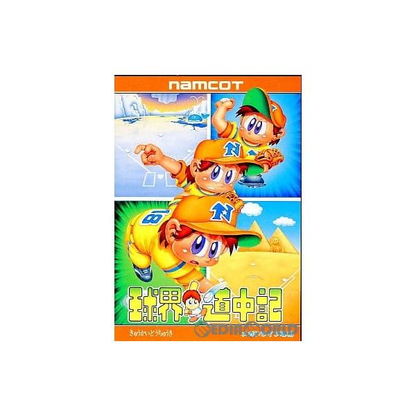 【発売日：1991年07月12日】【必ずご確認ください】・アンケートハガキ、オビ、チラシ、ページに記載のない特典などが欠品している場合がございます。・DLコードやシリアル番号等の保証は一切ございません。・ディスク・カードには使用に支障の無い...