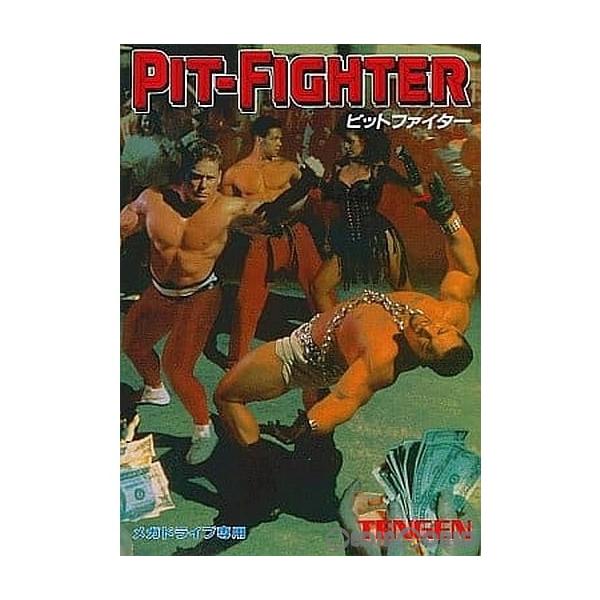 【発売日：1992年03月27日】【必ずご確認ください】・こちらは内容物の状態及び動作に問題のない中古商品となります。・外箱やパッケージに経年変化による軽度な擦れや、汚れ等がある場合がございます。・ディスク/カード/カセットには使用に支障の...