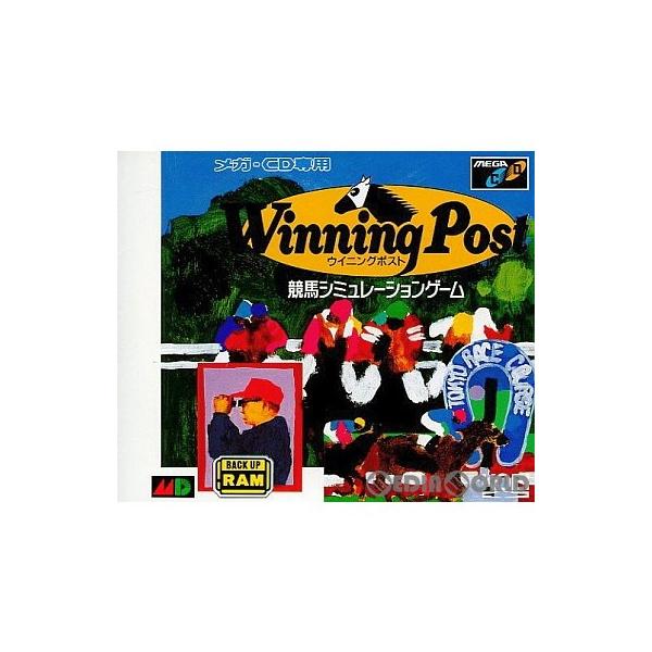 【発売日：1993年09月17日】【必ずご確認ください】・アンケートハガキ、オビ、チラシ、ページに記載のない特典などが欠品している場合がございます。・DLコードやシリアル番号等の保証は一切ございません。・ディスク・カードには使用に支障の無い...