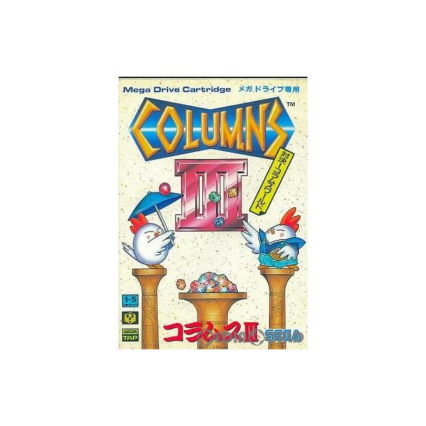 【発売日：1993年10月15日】【必ずご確認ください】・こちらの商品は状態及び動作に問題はございませんが、説明書等の印刷物がない、若しくは外箱に軽度な擦れや破れ凹み、経年変化による汚れや日焼け等があるB級の中古商品となります。・以上をご了...