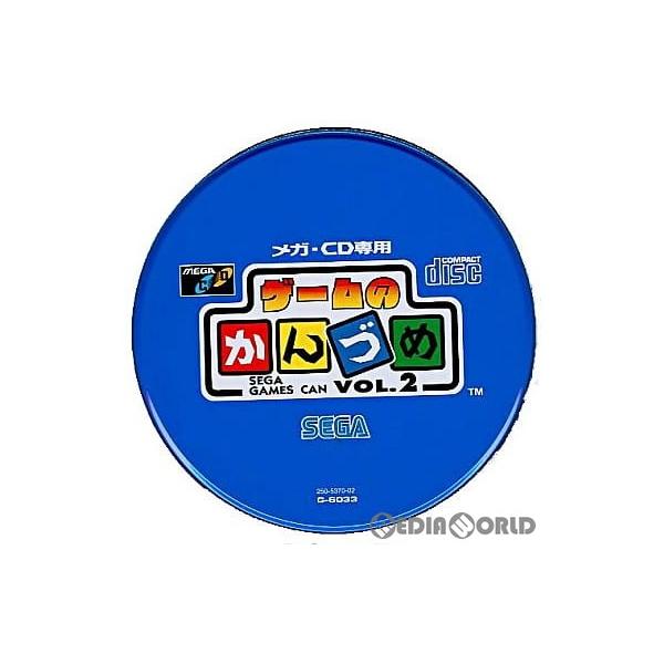 【発売日：1994年03月18日】【必ずご確認ください】・アンケートハガキ、オビ、チラシ、ページに記載のない特典などが欠品している場合がございます。・DLコードやシリアル番号等の保証は一切ございません。・ディスク・カードには使用に支障の無い...