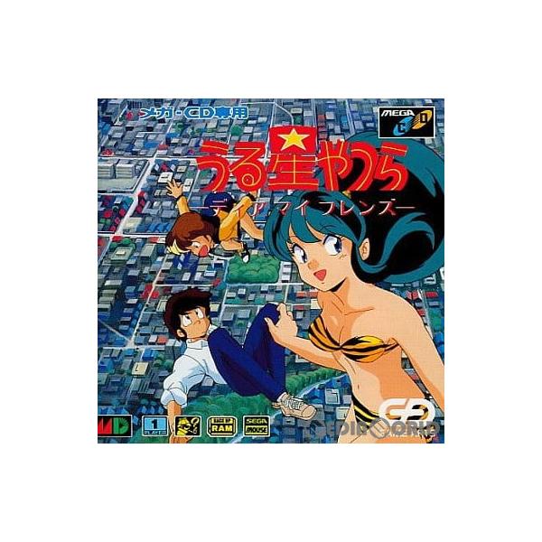 【発売日：1994年04月15日】【必ずご確認ください】・アンケートハガキ、オビ、チラシ、ページに記載のない特典などが欠品している場合がございます。・DLコードやシリアル番号等の保証は一切ございません。・ディスク・カードには使用に支障の無い...