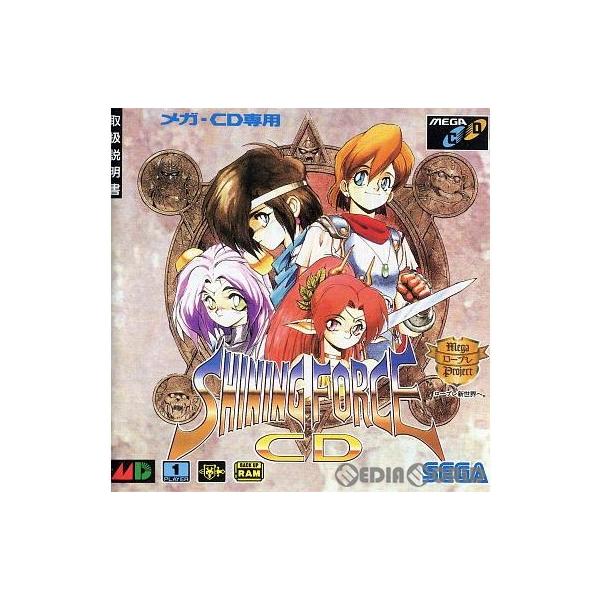 【発売日：1994年07月22日】【必ずご確認ください】・アンケートハガキ、オビ、チラシ、ページに記載のない特典などが欠品している場合がございます。・DLコードやシリアル番号等の保証は一切ございません。・ディスク・カードには使用に支障の無い...