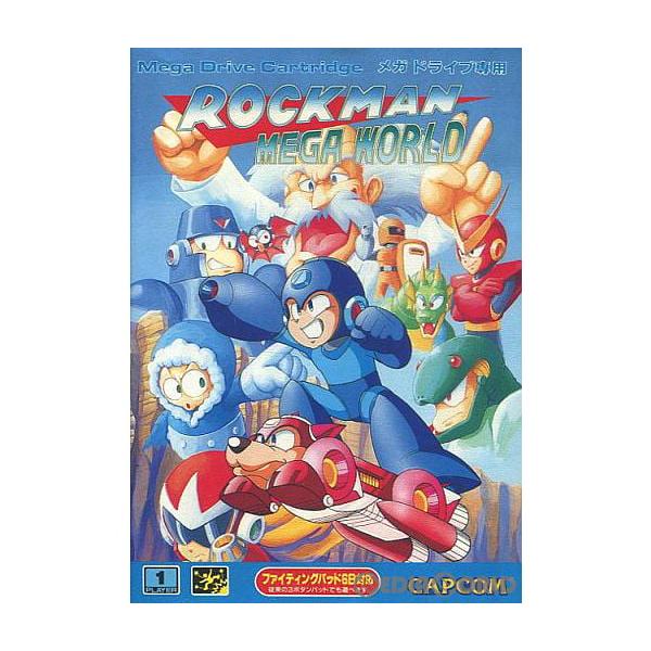 【発売日：1994年10月21日】【必ずご確認ください】・こちらは内容物の状態及び動作に問題のない中古商品となります。・外箱やパッケージに経年変化による軽度な擦れや、汚れ等がある場合がございます。・ディスク/カード/カセットには使用に支障の...