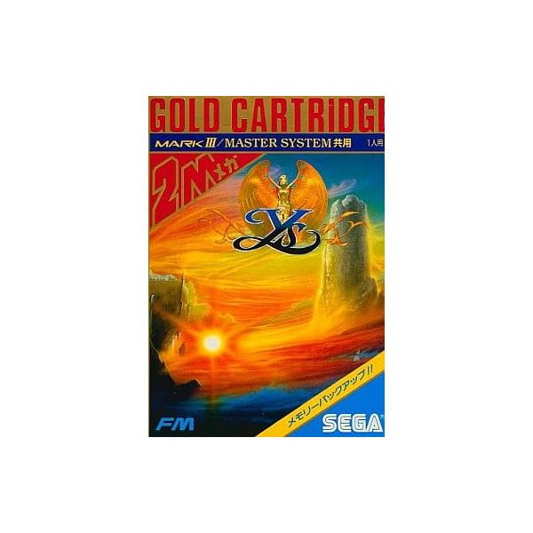 【発売日：1988年10月15日】【必ずご確認ください】・こちらの商品は状態及び動作に問題はございませんが、説明書等の印刷物がない、若しくは外箱に軽度な擦れや破れ凹み、経年変化による汚れや日焼け等があるB級の中古商品となります。・以上をご了...