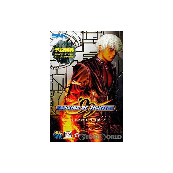 【発売日：1999年09月23日】■タイトル:ザ・キング・オブ・ファイターズ'99(THE KING OF FIGHTERS'99/KOF'99) NEOGEO ROM版(ネオジオロム)■機種:ネオジオ■発売日:1999/09/23■メーカ...