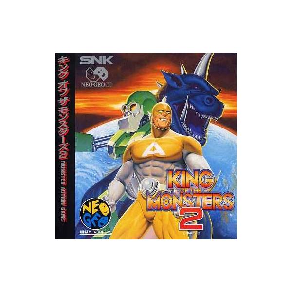 【発売日：1994年09月09日】【必ずご確認ください】・こちらは内容物の状態及び動作に問題のない中古商品となります。・外箱やパッケージに経年変化による軽度な擦れや、汚れ等がある場合がございます。・ディスク/カード/カセットには使用に支障の...