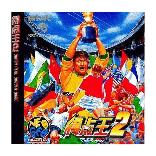 【発売日：1994年09月09日】【必ずご確認ください】・アンケートハガキ、オビ、チラシ、ページに記載のない特典などが欠品している場合がございます。・DLコードやシリアル番号等の保証は一切ございません。・ディスク・カードには使用に支障の無い...