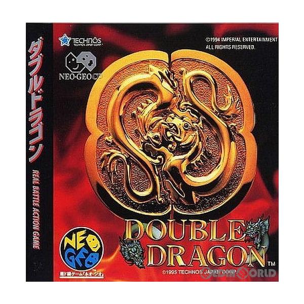 【発売日：1995年06月02日】【必ずご確認ください】・こちらは内容物の状態及び動作に問題のない中古商品となります。・外箱やパッケージに経年変化による軽度な擦れや、汚れ等がある場合がございます。・ディスク/カード/カセットには使用に支障の...