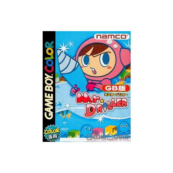 【発売日：2000年06月29日】【必ずご確認ください】・こちらはパッケージや説明書などが「痛んでいる」もしくは「ない」商品です。(付属品はございます。)・DLコードやシリアル番号等の保証は一切ございません。・ディスク・カードには使用に支障...