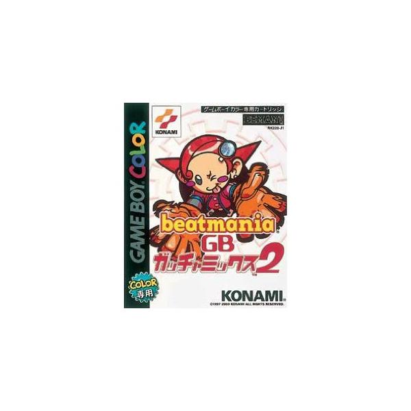 【発売日：2000年09月28日】【必ずご確認ください】・こちらはパッケージや説明書などが「傷んでいる」もしくは「ない」商品です。(付属品はございます。)・ディスク/カード/カセットには使用に支障のない程度の傷がある場合がございますが、プレ...