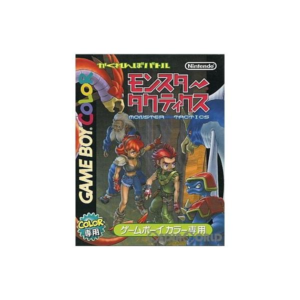 【発売日：2000年11月21日】【必ずご確認ください】・アンケートハガキ、オビ、チラシ、ページに記載のない特典などが欠品している場合がございます。・DLコードやシリアル番号等の保証は一切ございません。・ディスク・カードには使用に支障の無い...