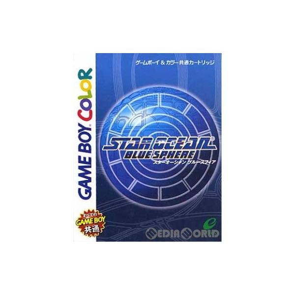 【発売日：2001年06月28日】【必ずご確認ください】・アンケートハガキ、オビ、チラシ、ページに記載のない特典などが欠品している場合がございます。・DLコードやシリアル番号等の保証は一切ございません。・ディスク・カードには使用に支障の無い...