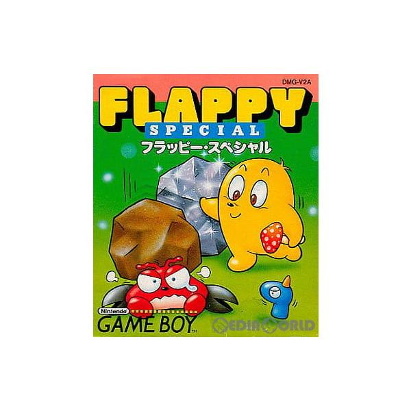 【発売日：1990年03月23日】【必ずご確認ください】・こちらはパッケージや説明書などが「痛んでいる」もしくは「ない」商品です。(付属品はございます。)・DLコードやシリアル番号等の保証は一切ございません。・ディスク・カードには使用に支障...