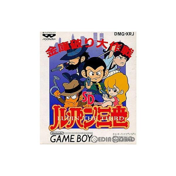 【発売日：1990年04月13日】【必ずご確認ください】・こちらはパッケージや説明書などが「痛んでいる」もしくは「ない」商品です。(付属品はございます。)・DLコードやシリアル番号等の保証は一切ございません。・ディスク・カードには使用に支障...