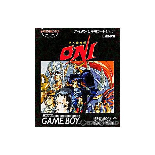 【発売日：1990年12月08日】【必ずご確認ください】・こちらはパッケージや説明書などが「痛んでいる」もしくは「ない」商品です。(付属品はございます。)・DLコードやシリアル番号等の保証は一切ございません。・ディスク・カードには使用に支障...