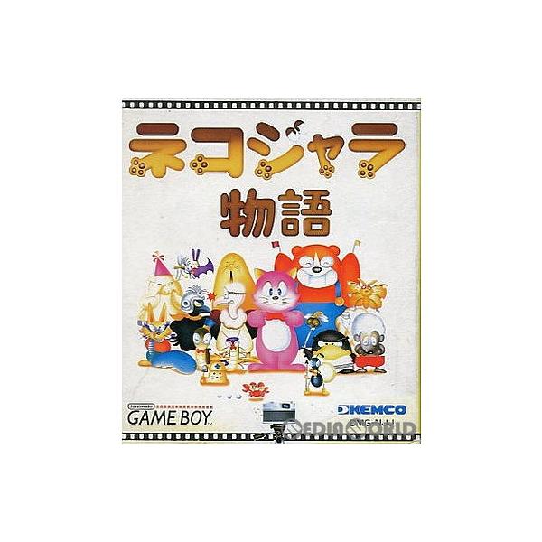 【発売日：1990年12月14日】【必ずご確認ください】・こちらはパッケージや説明書などが「痛んでいる」もしくは「ない」商品です。(付属品はございます。)・DLコードやシリアル番号等の保証は一切ございません。・ディスク・カードには使用に支障...