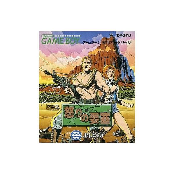 【発売日：1991年02月26日】【必ずご確認ください】・こちらはパッケージや説明書などが「傷んでいる」もしくは「ない」商品です。(付属品はございます。)・ディスク/カード/カセットには使用に支障のない程度の傷がある場合がございますが、プレ...