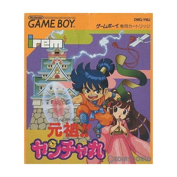【発売日：1991年07月11日】【必ずご確認ください】・こちらはパッケージや説明書などが「痛んでいる」もしくは「ない」商品です。(付属品はございます。)・DLコードやシリアル番号等の保証は一切ございません。・ディスク・カードには使用に支障...