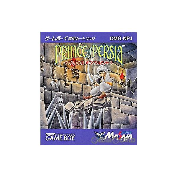 【発売日：1992年07月24日】【必ずご確認ください】・こちらはパッケージや説明書などが「痛んでいる」もしくは「ない」商品です。(付属品はございます。)・DLコードやシリアル番号等の保証は一切ございません。・ディスク・カードには使用に支障...