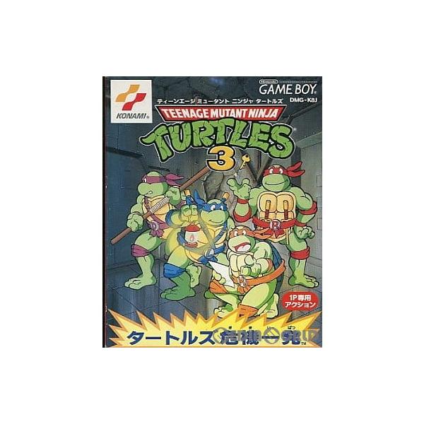 【発売日：1993年11月26日】【必ずご確認ください】・こちらはパッケージや説明書などが「痛んでいる」もしくは「ない」商品です。(付属品はございます。)・DLコードやシリアル番号等の保証は一切ございません。・ディスク・カードには使用に支障...